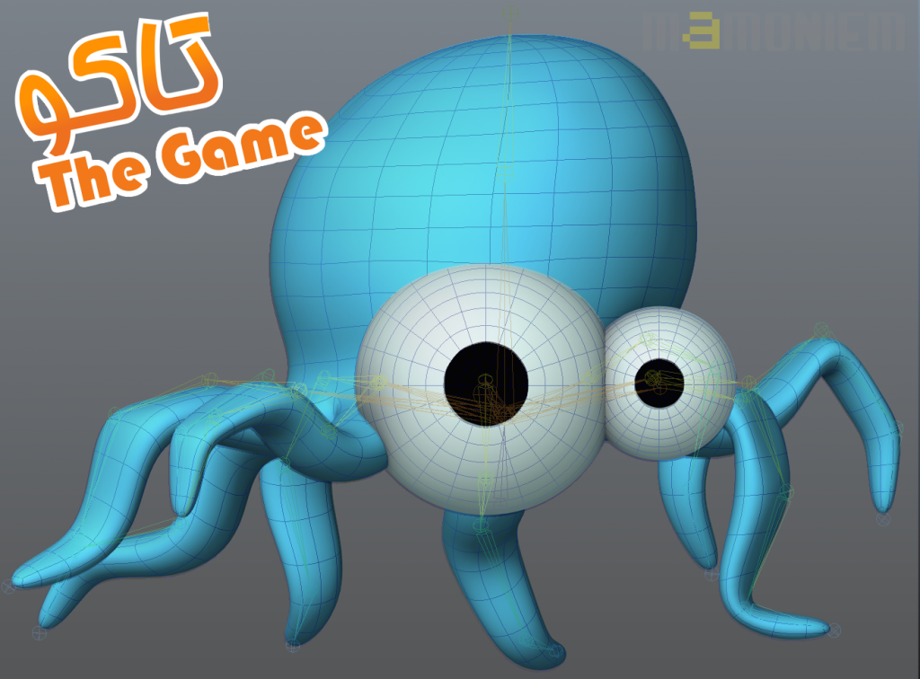 Tako the game, coming soon