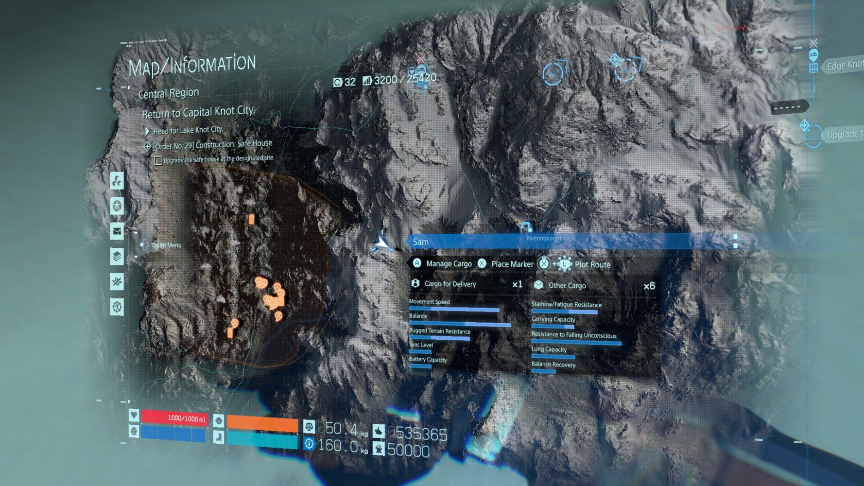 ds_ui_3dmap_ex1_composite_out